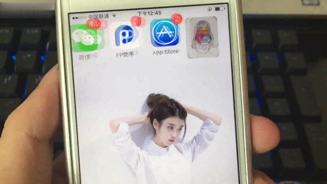 苹果手机下载历史版本的App,其实很简单!