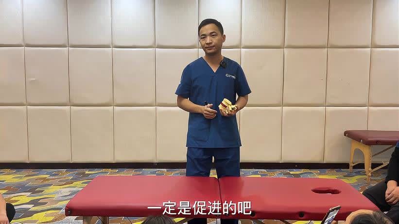 从中医推拿按摩理疗艾灸针灸等方法,详细分析椎间盘突出治疗.