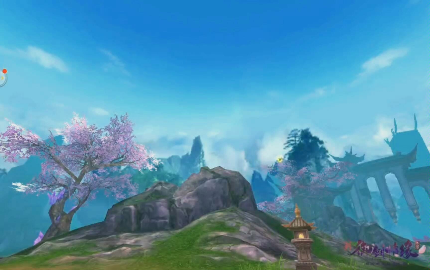 御剑情缘 因御剑而遇见 相互陪伴到我还在这等你回来