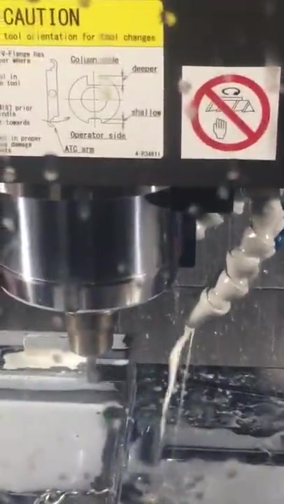 UGVoluMill高速动态加工