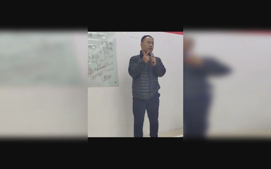 青龙办公软件培训班多少钱超详细解析!