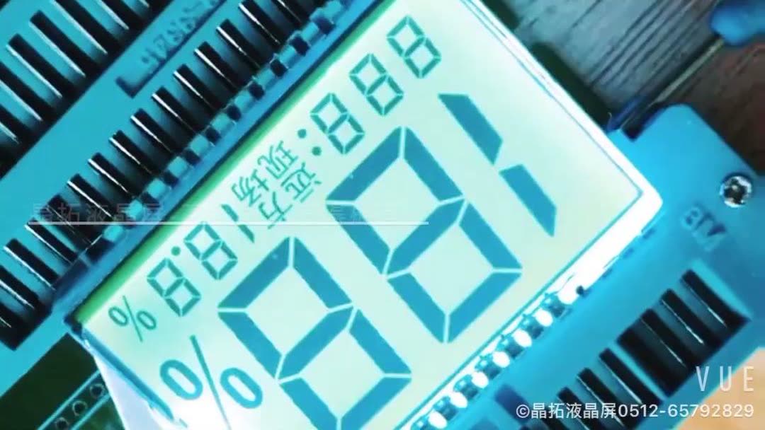 LCD液晶屏显示屏浏览