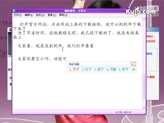 cf新手瞬狙教程 cf瞬狙视频