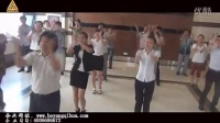 劲爆企业早会舞蹈 鸭子舞 -加速度!