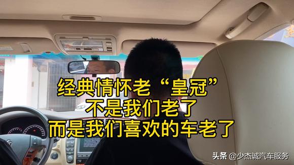 来自客户的心里话:你若信我 三言两语