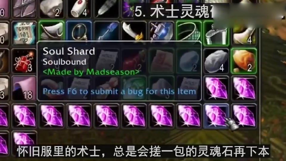 魔兽世界怀旧服小攻略:10个让你轻松游戏的技巧!
