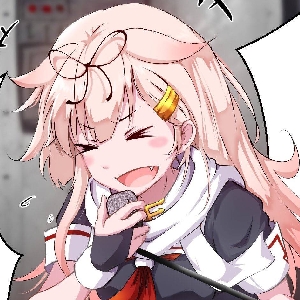 真萌道至上 