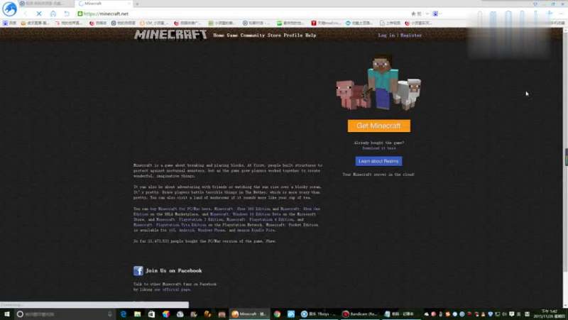 我的世界50元买mc正版不是黑卡「补充」