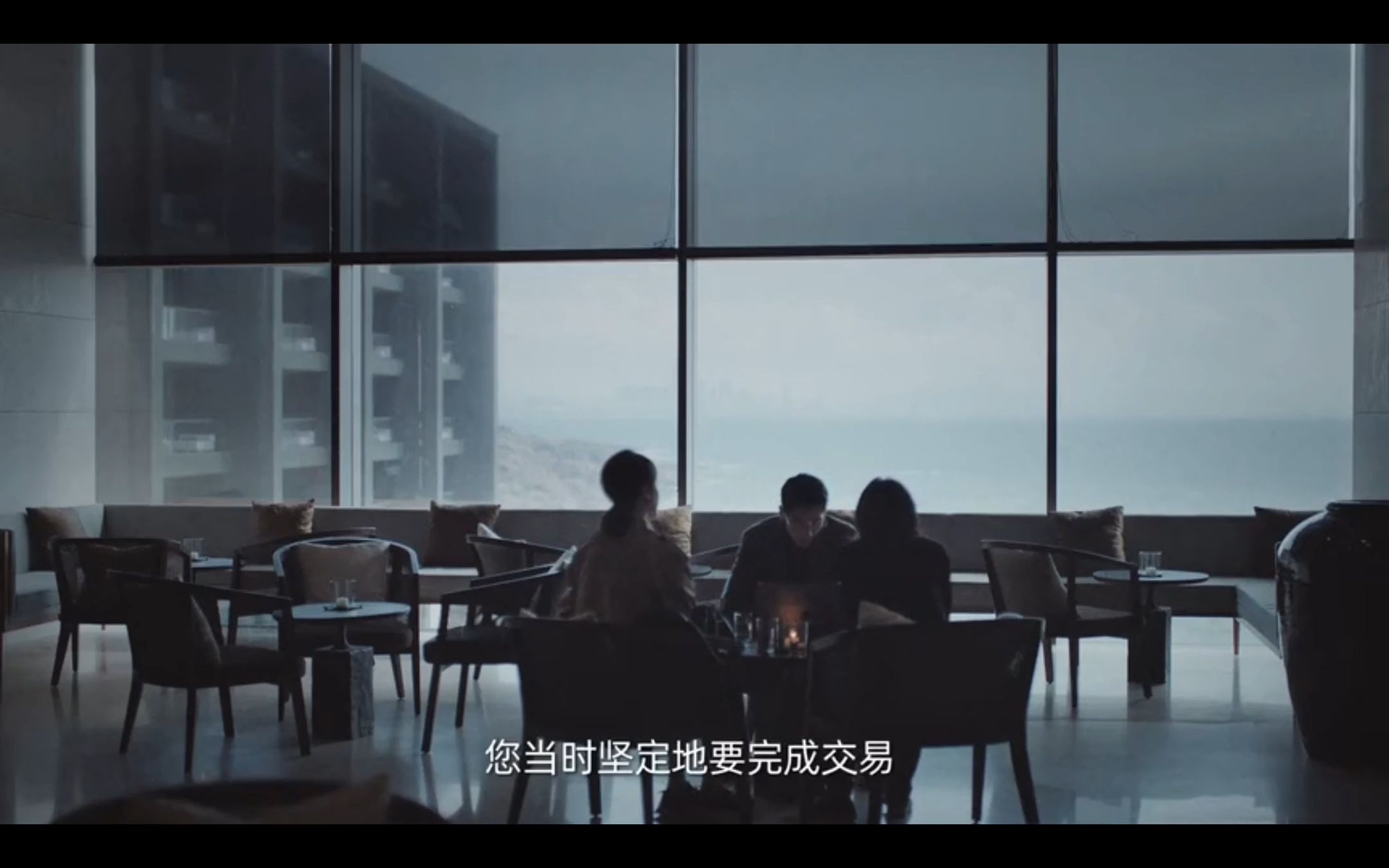 支付宝的发展史 《奇点》
