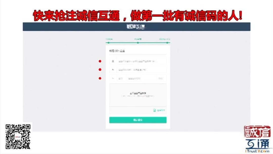从前有一个人不诚信最后被迫离开了职场