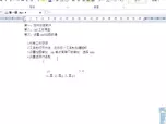 最新cad软件教程CAD软件基础入门视频制图教程