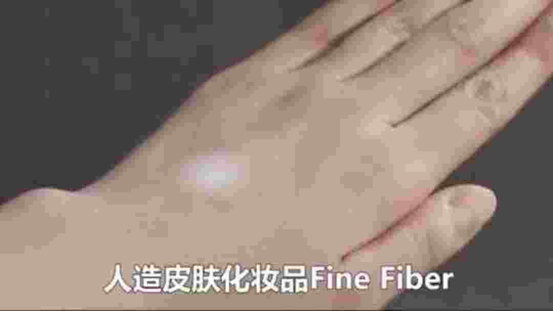 人造皮肤简直是现实版画皮啊