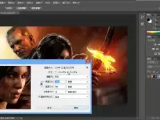 ps怎么换发型 photoshop美化照片 自学ps