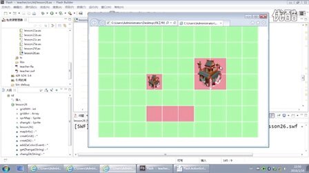 ActionScript3.0(AS3)教程 26 寻路(上) 接上讲
