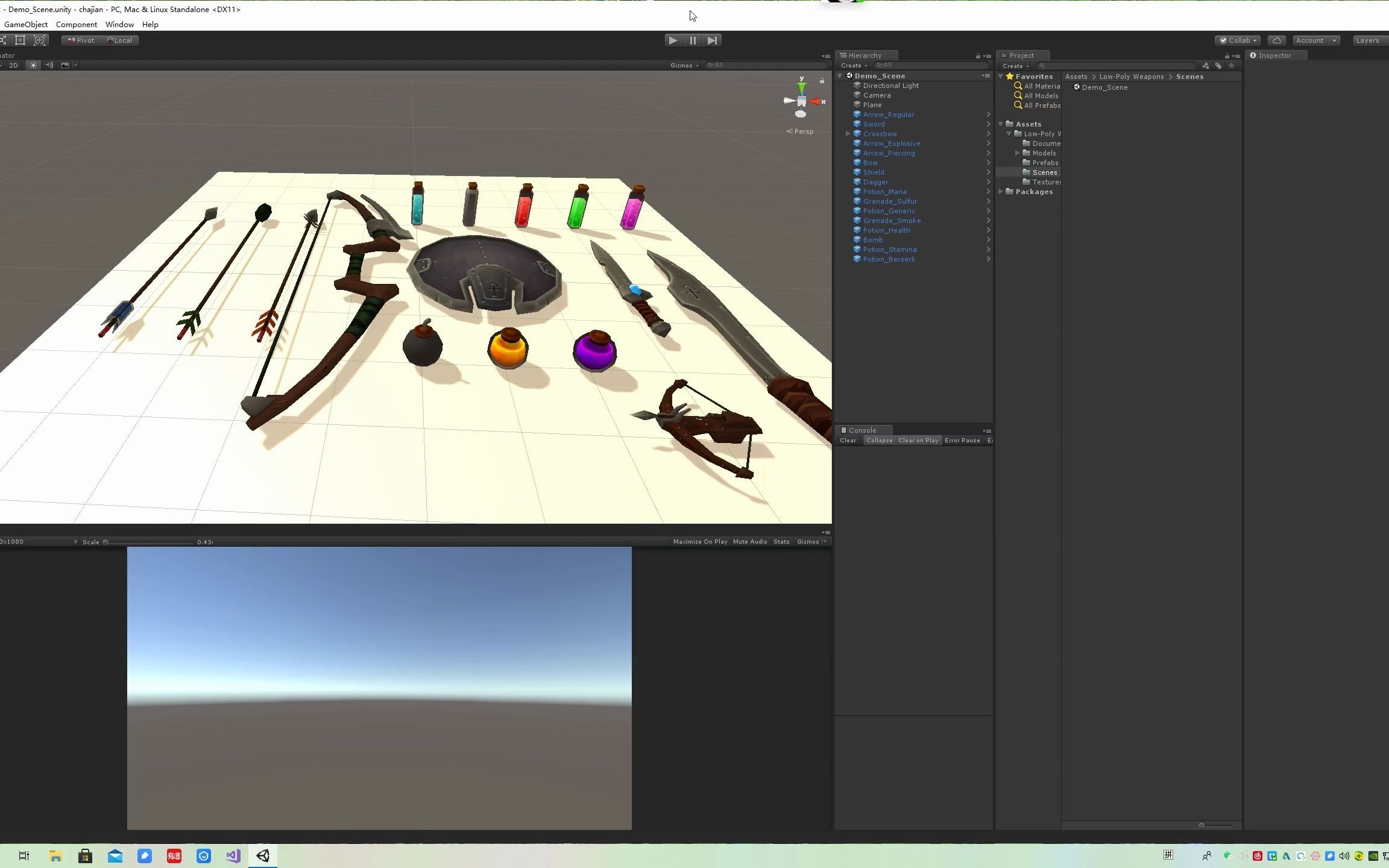 Unity武器模型欣赏