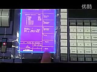 珍珠控台入门教程介绍三