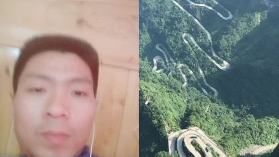 我与@张家界旅游小王 一起合拍了视频湖南张家界风景区