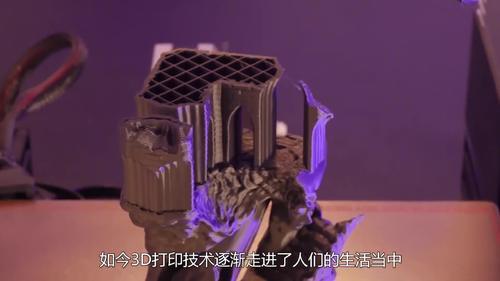 3D打印笔到底有多神奇