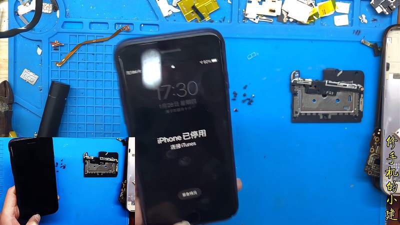 苹果手机刷机,小白也能自己操作