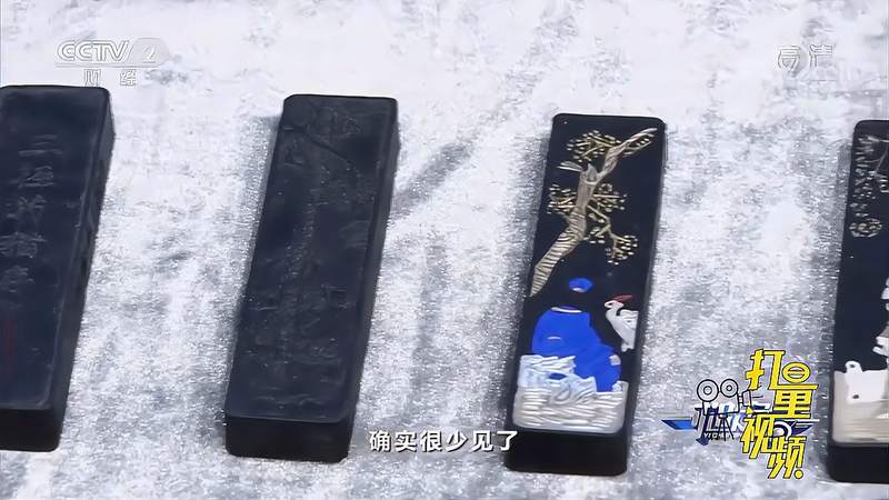 这套清末一得阁制的半成品墨块到底有没有价值?丨一槌定音