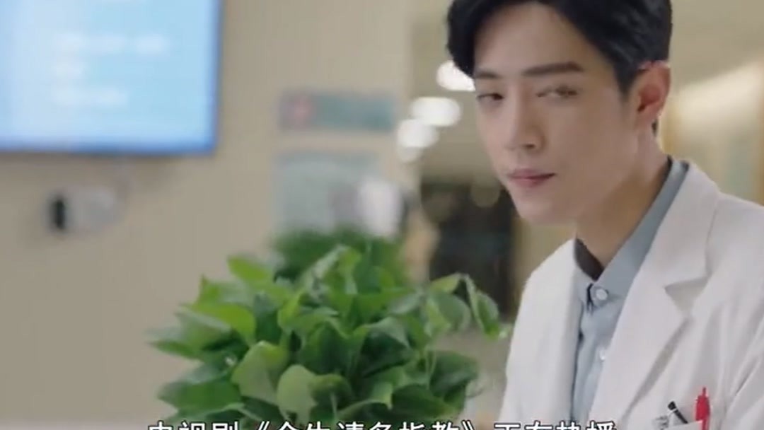余生请多指教:顾魏与林之校告白,扭头与别人订婚,校校泪崩!