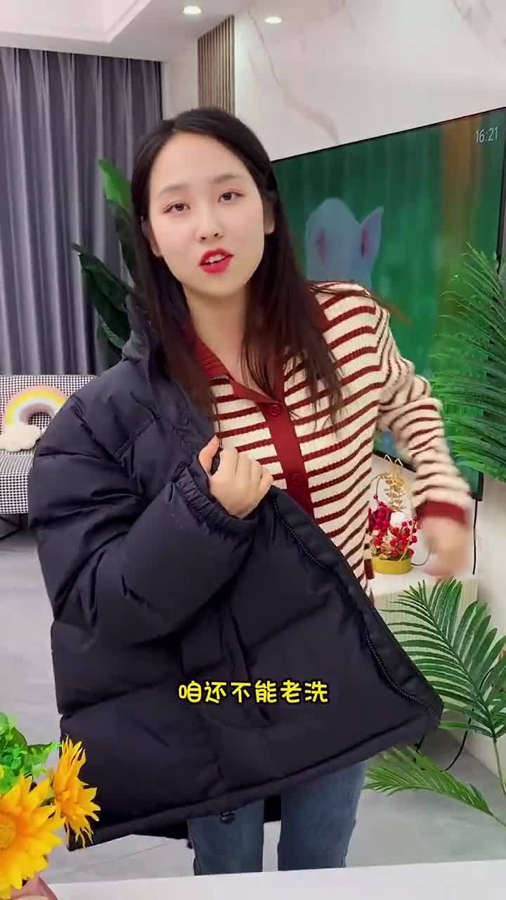 ...的衣服容易脏,一定要备上这个应急的羽绒服湿巾出门必备污渍轻松去除