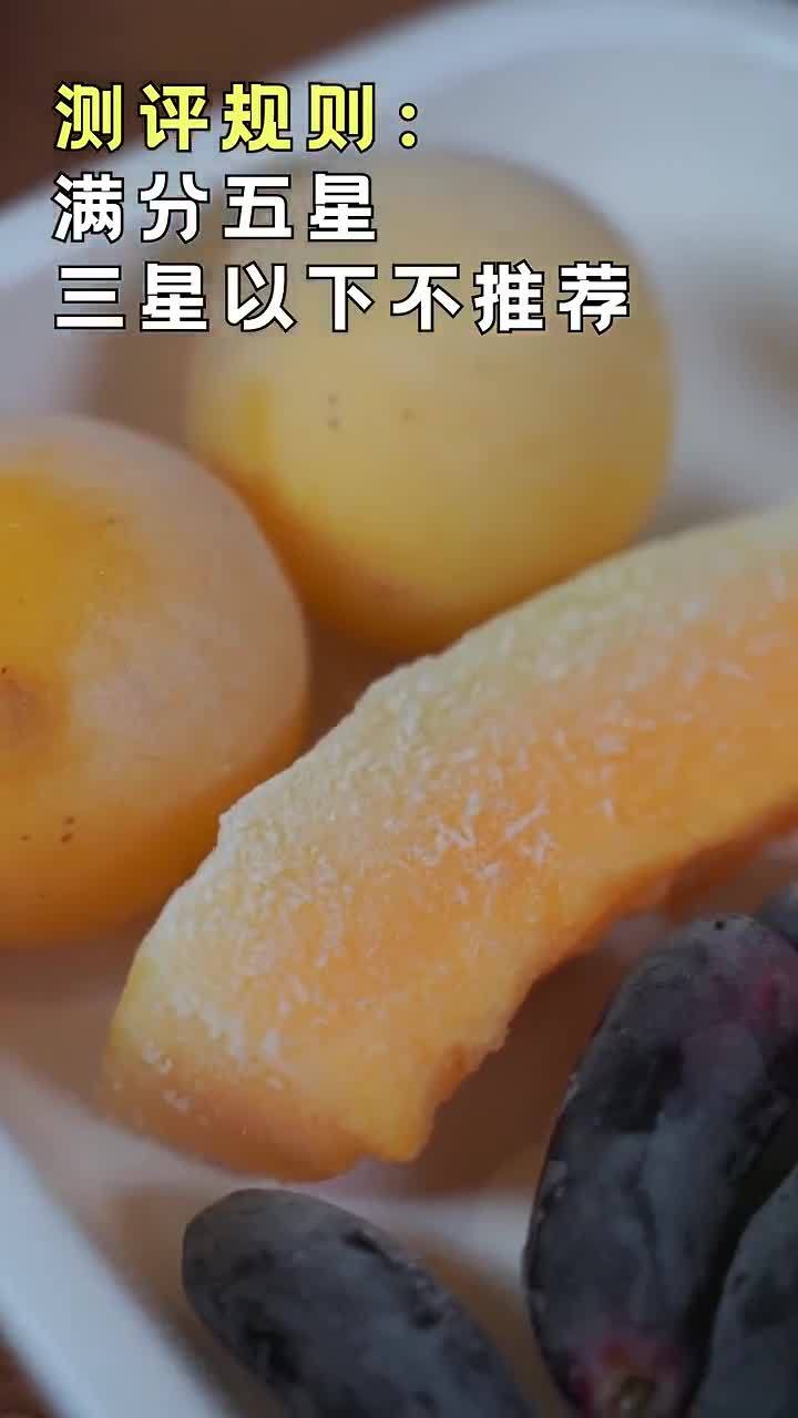 入冬的冰冻水果第二弹~没想到冻梨做对竟然这么好吃!