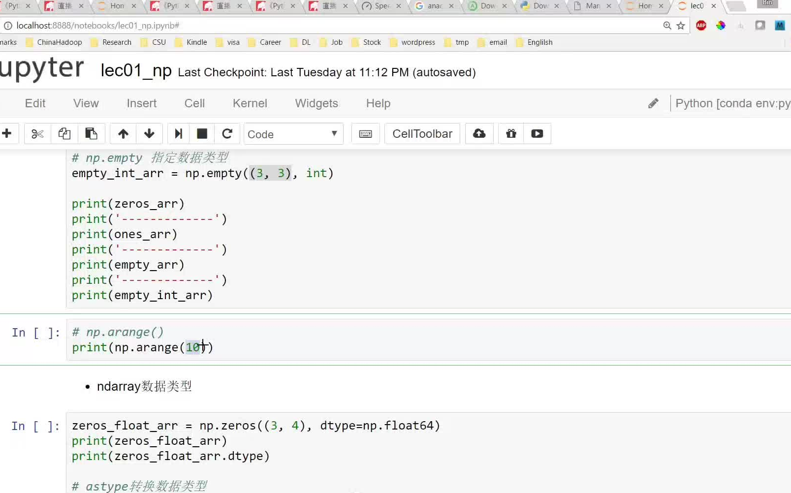 Python数据分析 升级版