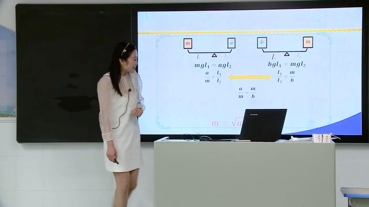 编号386:高中数学无生上课试讲说课15篇,教师招聘面试和比赛必备精品