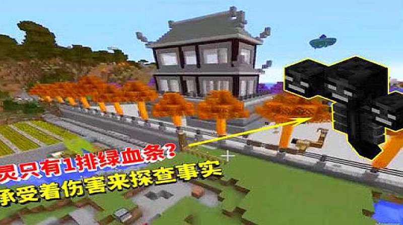 我的世界:我被便携式转化桌连坑2次,它私吞我的货物