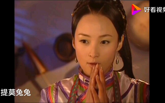 古装美女蒋勤勤角色群像