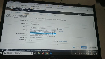 数据库迁移1