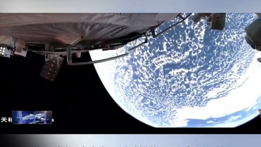 震撼!中国空间站全景相机拍到地球绝美画面