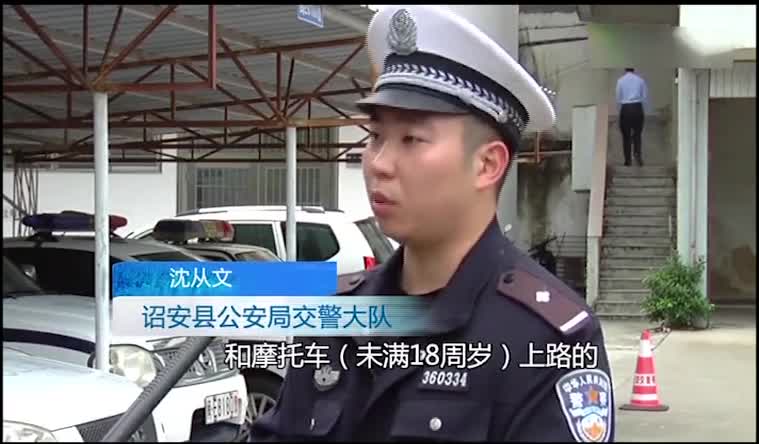 中小学生交通安全警示片《凋零在车轮下的花季》(下)