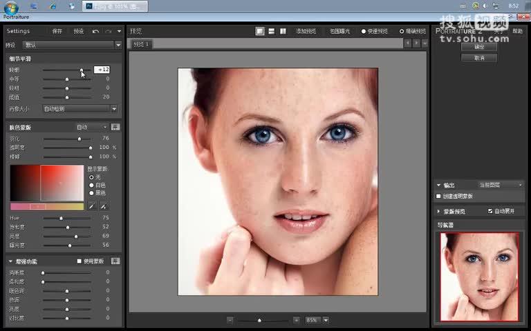pscs5教程 ps破解版 ps动作怎么用 ps素材