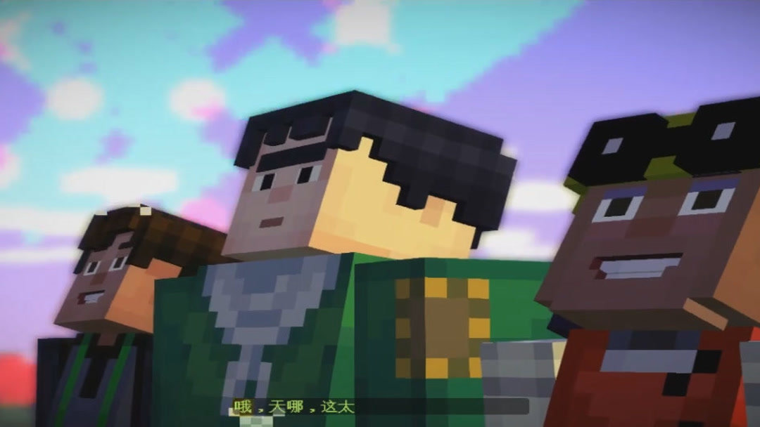 我的世界故事模式 暗墨解说 #02