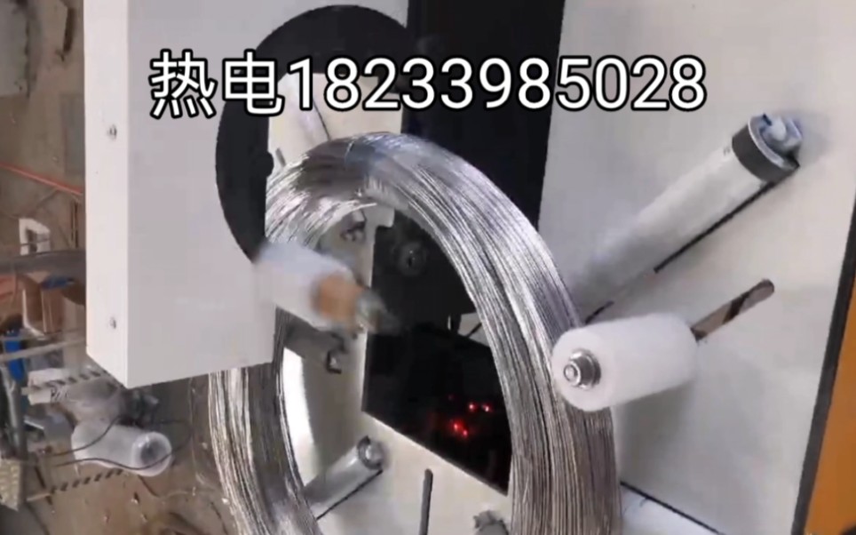 水管 轮胎金属铁丝缠绕膜打包机