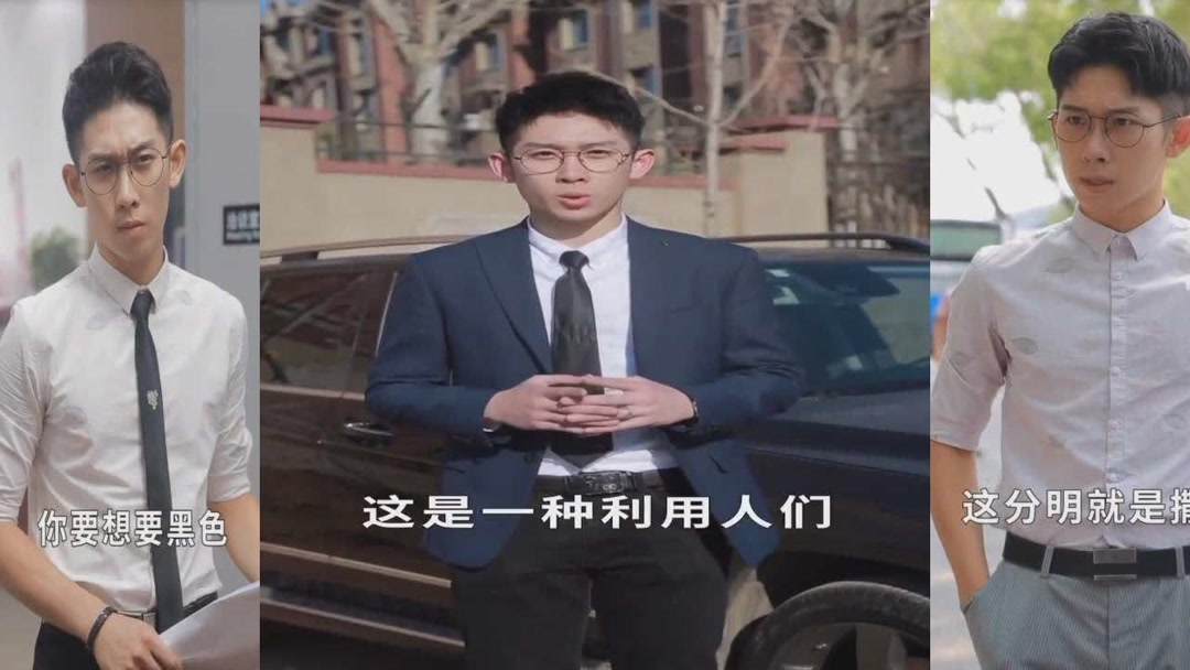 懂车侦探:彭宇还真有证据,要不要看看