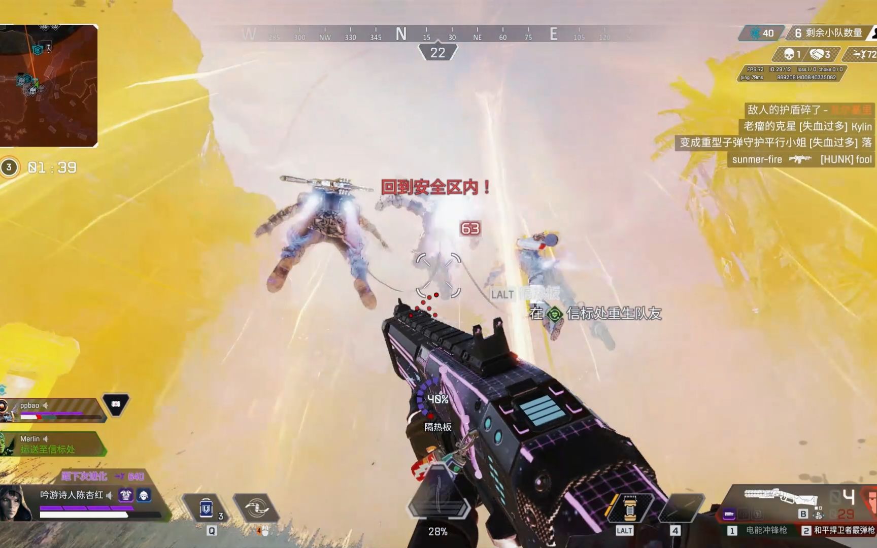 挑战一个赞排位上一分.