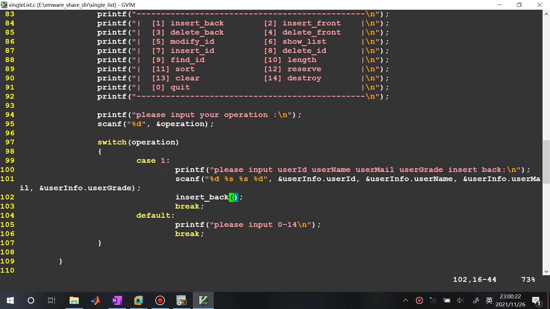 数据结构_data_structure第七讲_单链表2