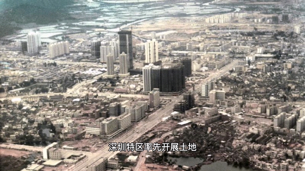 土地出让金寿终就寝,土地出让收入划归税务部门征收