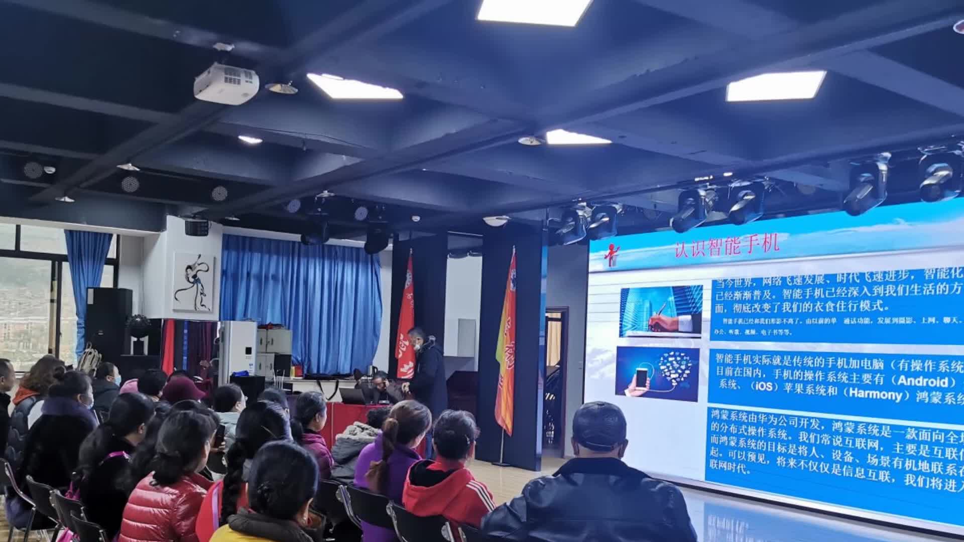 信息化时代
