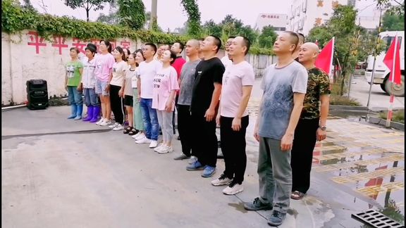 公司成立近11年,第一次组织升国旗仪式ߚ�,激动不已,感慨万千