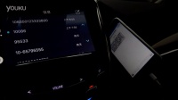 ATS-L carplay 系统展示