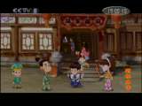武林外传(动画版) 第5集 众伙计沦为小跟班