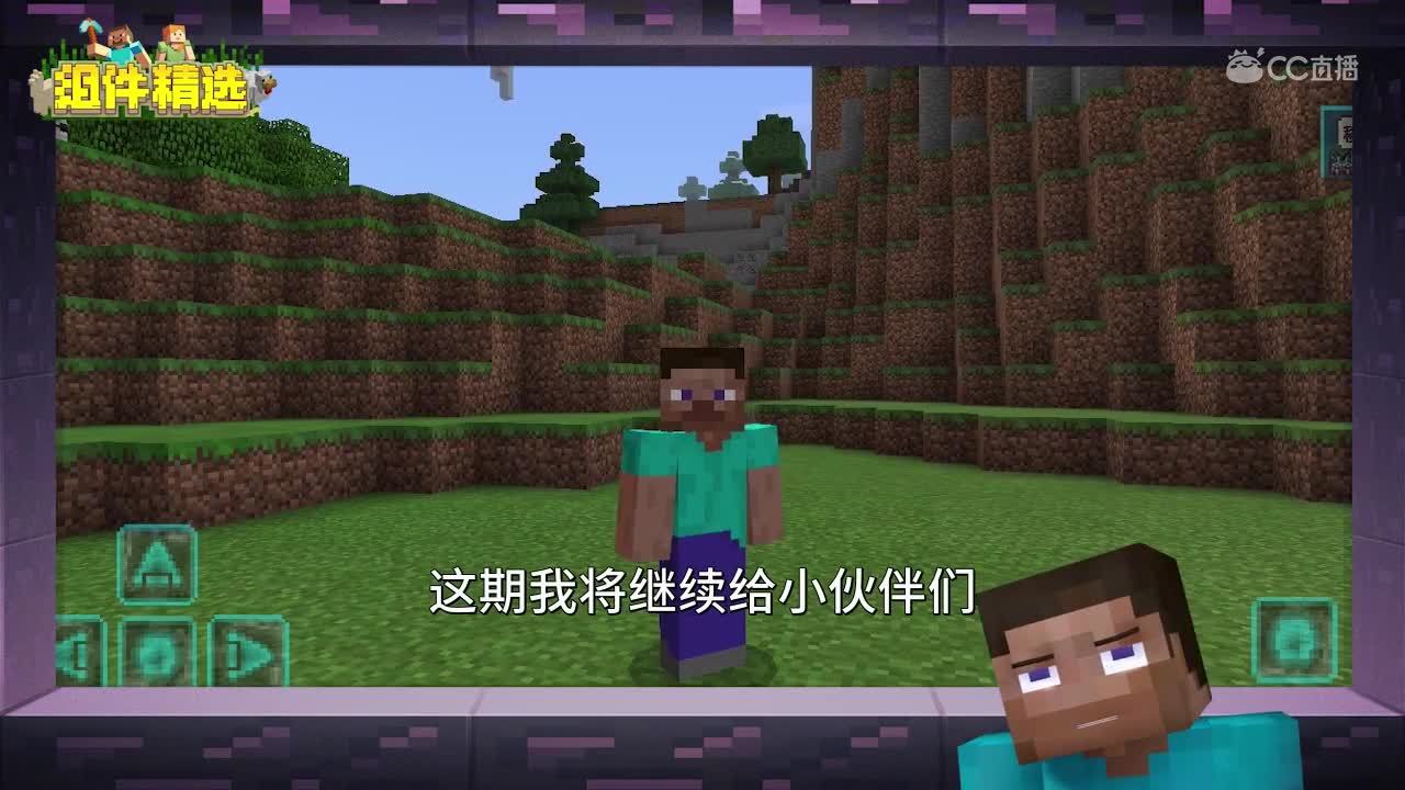 《我的世界组件精选》P17:召唤炮台制霸MC,这深海魔方太强