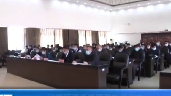 江源区召开爱国卫生月活动暨省级卫生城整改工作会议
