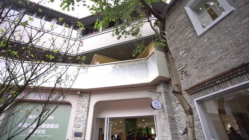 买家具怕被坑?本地林氏木业门店活动超划算!
