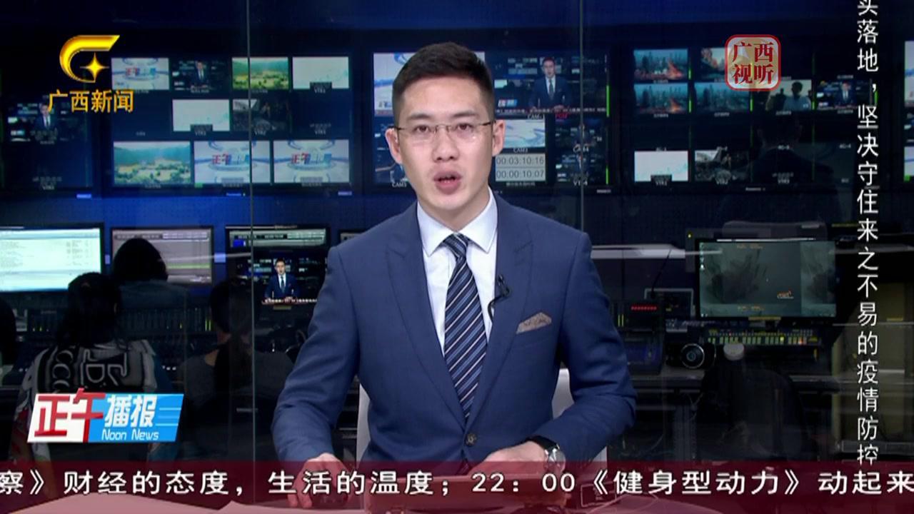 桂林:打造精品田园综合体绘就美丽乡村新画卷
