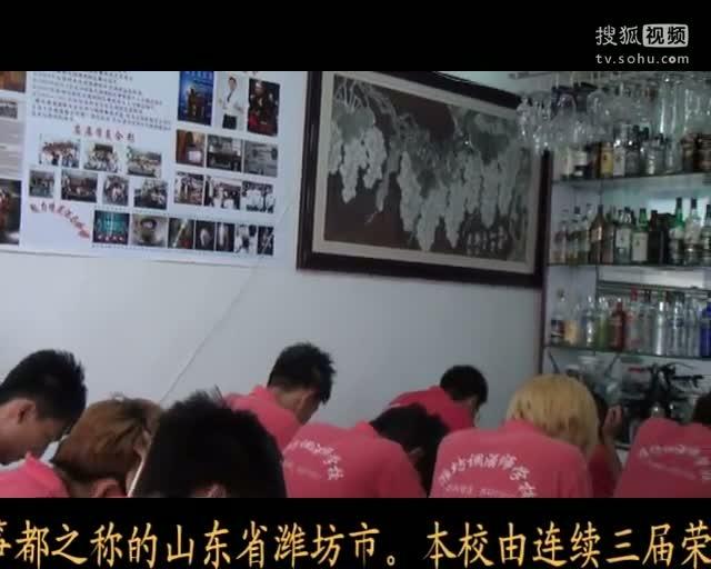 调酒于洋老师花式教学视频(第二百零一集)